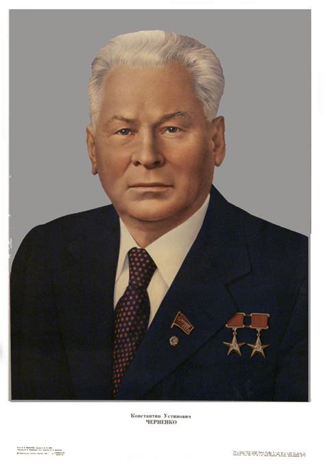 Thoughts On Konstantin Chernenko R Thedeprogram