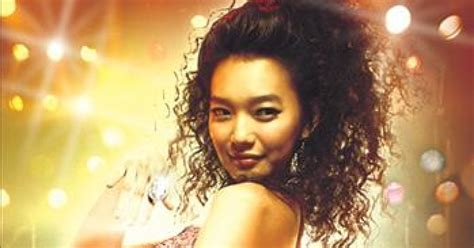 고고70 섹시 디바 신민아 이은하의 밤차 완벽 열창