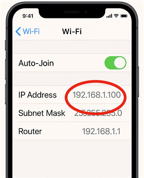 What Is An IP Address A Beginners Guide TecAdmin