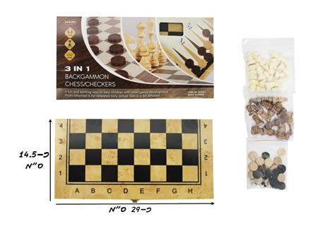 ערכת משחק 3 ב 1 דמקה שחמט ושש בש בעיצוב עץ איכותי הכל מדולר