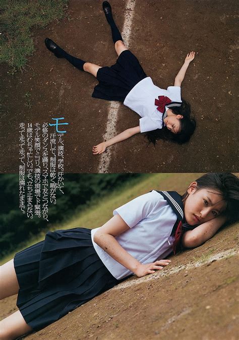 森高愛 グラビア画像 18枚 ちょい懐女画像集 女優・歌手・アイドル