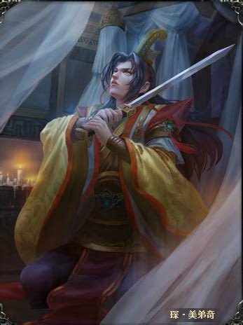 三国杀游戏的武将皮肤以及台词 刘谌 哔哩哔哩