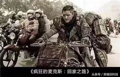 看到電影中的英雄這樣趕春運的火車，瞬間笑了起來！ 每日頭條