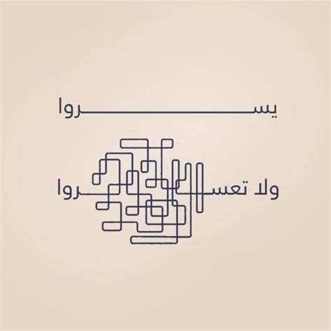 Abu Yusuf Medium