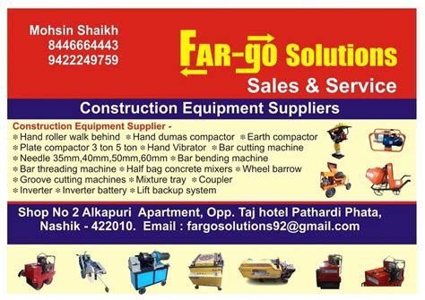 Screed Vibrator At Rs 45000 Concrete Mixer In Nashik Id 2854336836355