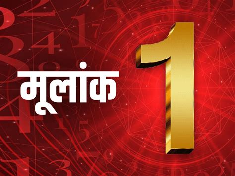Weekly Numerology 24 February To 2 March 2025 Next 7 Days Very Lucky