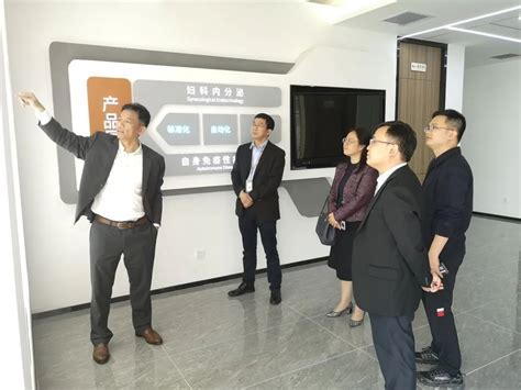 广州南沙科技成果转化联盟成立推动创新链产业链和资金链深度融合 广东医谷 生物医药产业生态创领者