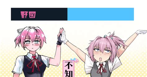 艦これ 429コミ1新刊「不知火よくばりセット！」 冨田 望のマンガ 漫画 不知火 Comic115 Pixiv