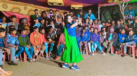 ভালোবাসা নিঠুর খেলা Bhalobasha Nithur Khela Bangla Dance New