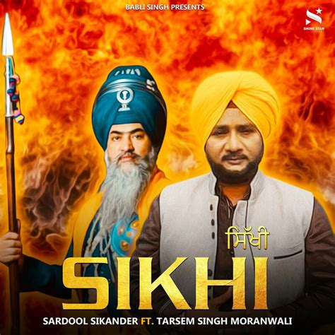 Download [Ðc] Sardool Sikander All In One [itunesrip Anddigital Flac