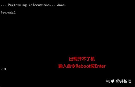 Vmware安装安卓 知乎