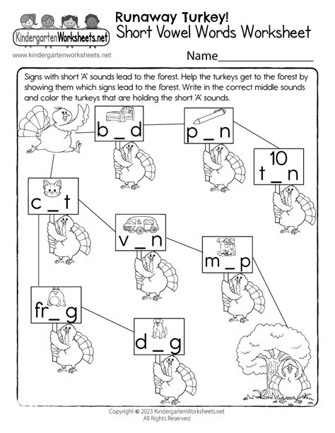 Free Printable Short Vowel Words Worksheet