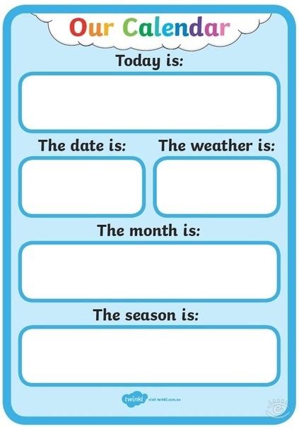 Играем с календарем и учим дни недели месяцы и времена года Распечатывайте постер вырезайте