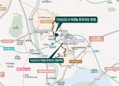 다산신도시 자연앤푸르지오 분양가 네이버 블로그