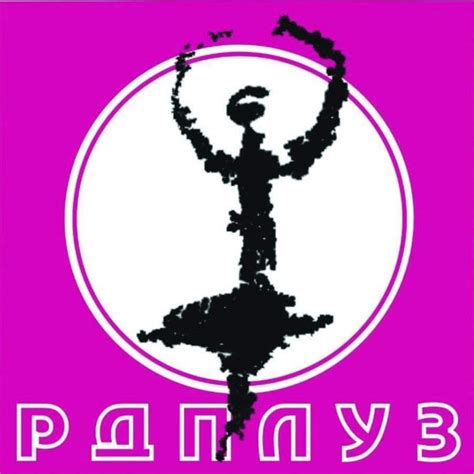 Jobs Bg Социален работник Видин обява за работа от Сдружение РЕГИОНАЛНО ДРУЖЕСТВО ЗА