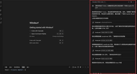 Gitee MCP Server官网 让AI助手可以无缝管理代码仓库 别摸鱼导航