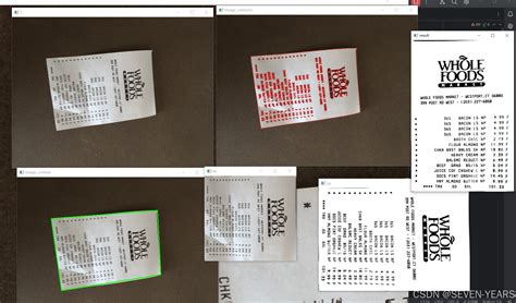 opencv实现图像的自动裁剪与优化