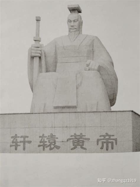 黃帝内經 五藏别論篇第十一 知乎