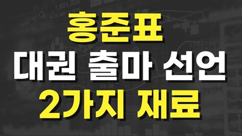 편집본 경남스틸 주가전망넥스틸 주가전망휴스틸 주가전망하이스틸 주가전망문배철강 주가전망휴맥스홀딩스 주가전망보광산업