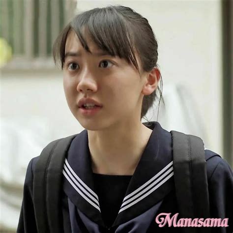 Pinterest 芦田愛菜 可愛い 彼女 顔