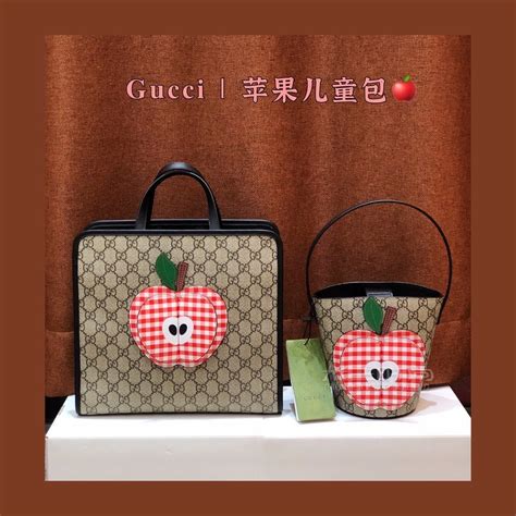 【gucci 儿童包】tote儿童包 648797苹果贴花手提包米兰时尚包包网