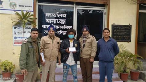 किया प्रपोज तो उतार दिया मौत के घाट। संवाद सूत्र Samwad Sutra