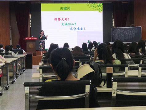 马克思主义学院举办思想政治教育专业毕业生就业指导专题讲座 马克思主义学院