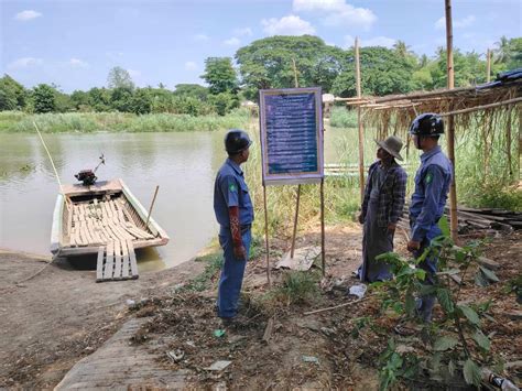 ပန်းတနော်မြို့နယ်၌ သားသတ်အရောင်းဆိုင်များနှင့် ကူးတို့ဆိပ်များအား သတ်မှတ်ပေးထားသည့် စျေးနှုန်းမ