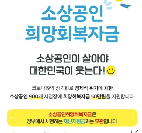 코로나 속 한 줄기 빛소공연 14일까지 긴급생활안정자금 접수 파이낸셜뉴스