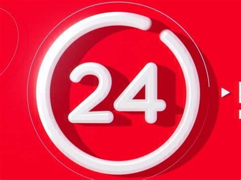 24 Horas Central Red Maule 05 De Julio 24horas