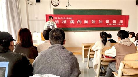 经管学院青春健康同伴社举办“你我共同努力，终结结核流行”主题宣传活动 山东农业工程学院经济管理学院欢迎您