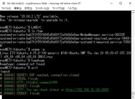 Github Nopnop2002esp Idf Telnet Client Telnet Client For Esp Idf