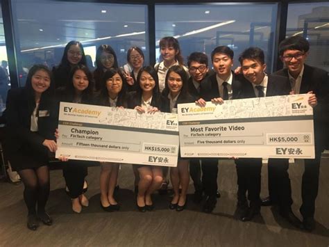 Ey Academy Csr Challenge 2018 Hkust Department Of Finance