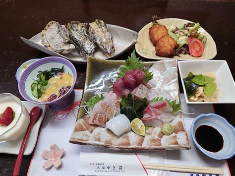 民宿 ゆき荘 伊勢エビ・あわび・癒しの宿
