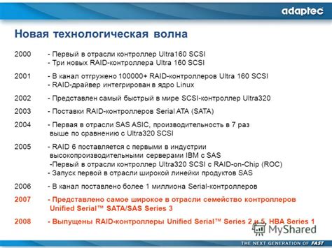 Драйвер Pci Scsi Контроллера Fxinstrukciya