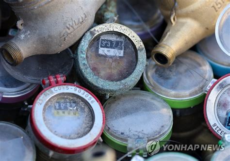 설 연휴 마지막날 전국 꽁꽁 연합뉴스