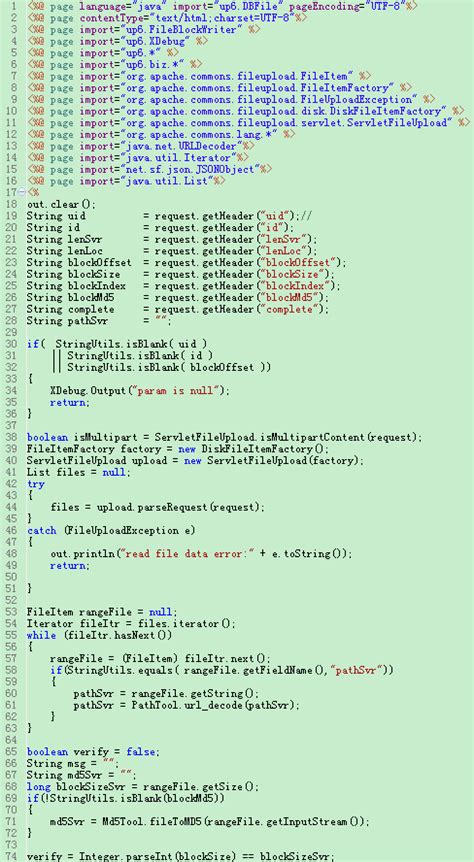 Web大文件上传解决方案前端超大文件上传 请求 后台没有响应 Apifox 请求成功 Csdn博客