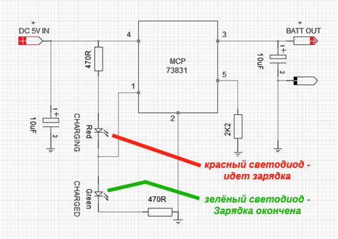 Как правильно заряжать литий полимерный аккумулятор Li Pol в смартфоне правила эксплуатации