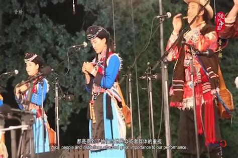 可爱的中国”之普米族：弹四弦、跳“搓蹉”，他们带着民族文化走出了国门】普米族是中国人口较少的民族之一，主要聚居于云南省怒江州兰坪县。普米族人民