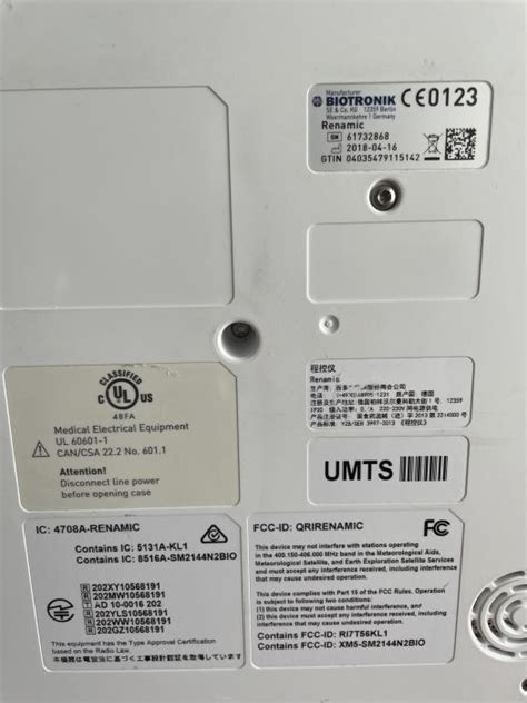 Used 2018 Biotronik Renamic Id1954146 For Sale 1 850 Item 1954146