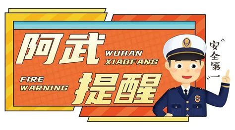 比亚迪工厂起火！现场浓烟滚滚！澎湃号·政务澎湃新闻 The Paper