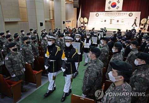 625전사자 발굴유해 합동안장식 연합뉴스