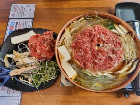 부산 대신동 맛집 연남물갈비 여기가 부산 불고기 맛집이로구나 네이버 블로그