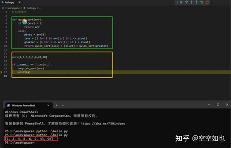 亚马逊实时 Ai 编程助手 Codewhisperer使用体验 Mathor