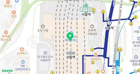 서울역 롯데마트 산리오 토이저러스 방문 후기💗 영업시간 위치 네이버 블로그