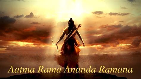 Aatma Rama Ananda Ramana 3d Song Lo Fi Song Bhajan Peace Song