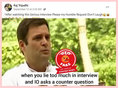 Fact Check Edited Video Of Rahul Gandhi Viral With The Fake Claim That