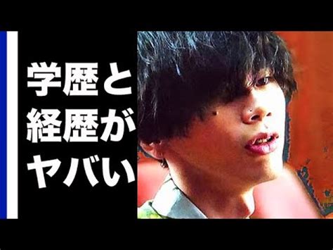 米津玄師の気になる本名や経歴と学歴に驚きを隠せない紅白歌合戦でLemonを披露し現在まで知名度をあげたシンガーソングライターの生い立ちと