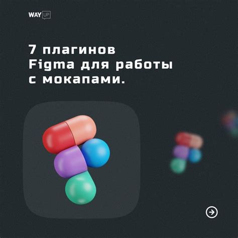 Wayup Дизайн сайты фриланс 2024 ВКонтакте