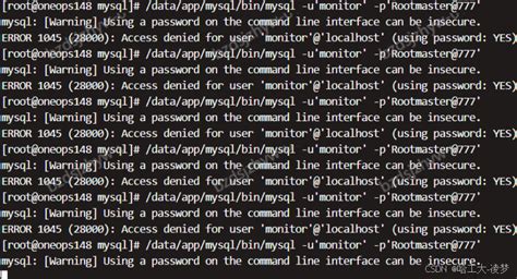 linux和mysql三级等保常见修复操作 linux密码输错默认锁多久 csdn博客